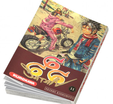 Satan 666 T11 Prenez l’abonnement manga